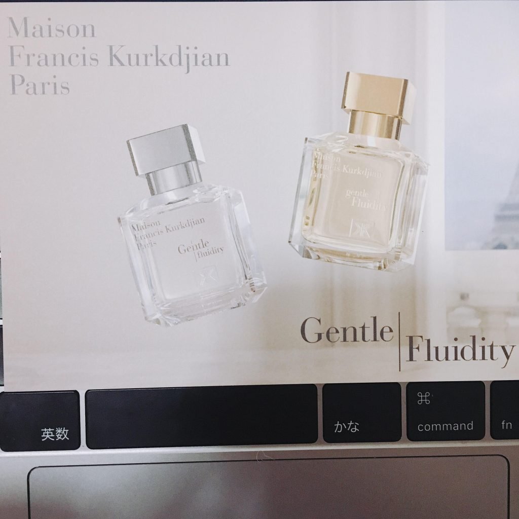 Maison Francis Kurkdjian’s Duo Fragrance: Gentle Fluidity - A Fragrance ...